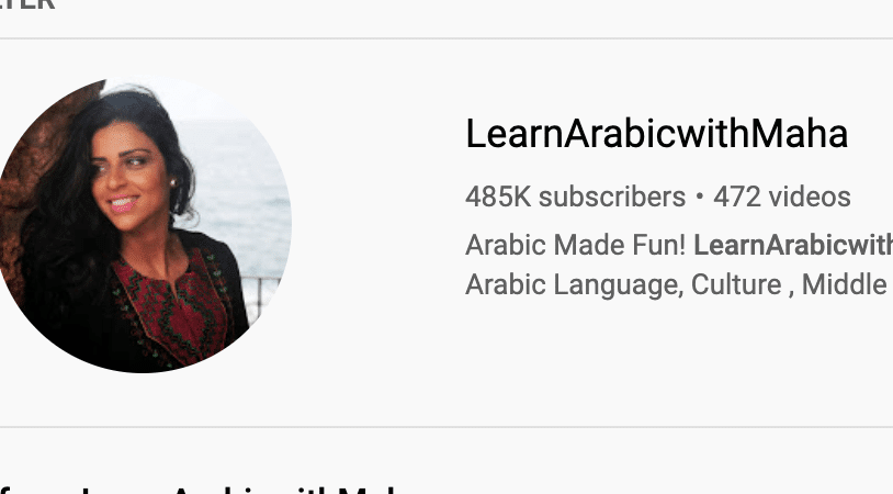 Top 5 YouTube Channels To Learn Modern Standard Arabic (2022) » Your ...