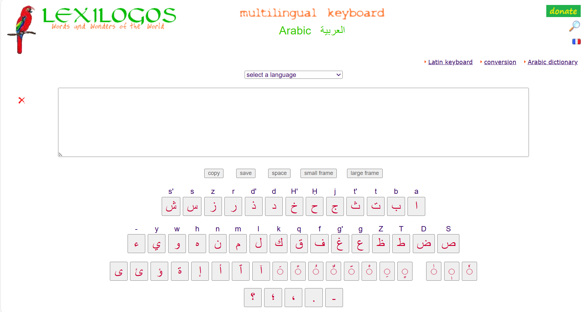 Arabic Keyboard For Windows: Your Ultimate Guide To Typing Arabic Effortlessly » Your Guide To ...