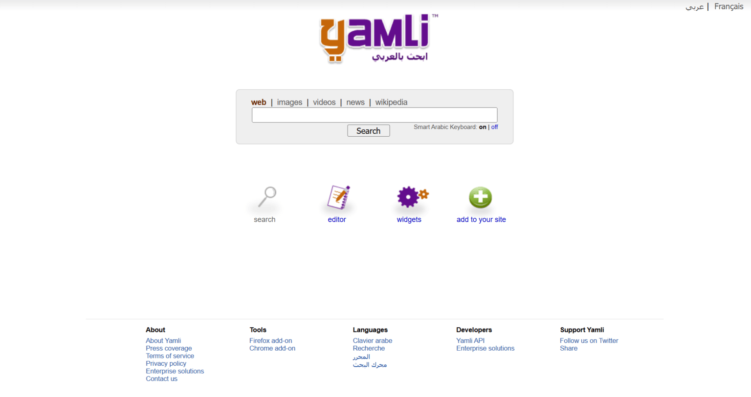 Arabic Keyboard For Windows: Your Ultimate Guide To Typing Arabic ...